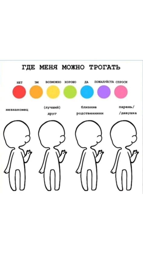 Думаю пригодится | 勉強する動機, 学習ノート, スクラップブック 表紙