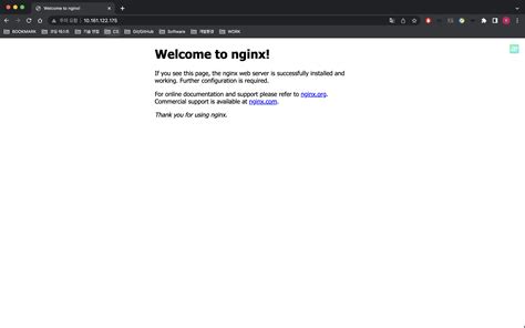 Github Yoonje K8s Tutorial K8s 튜토리얼