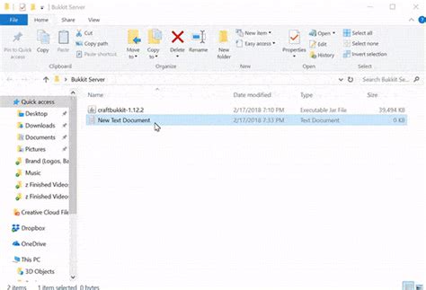 How To Start A Bukkit Server In Minecraft