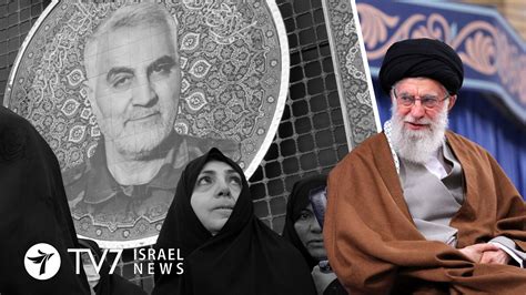 Muslim World Honors Soleimani Tv7 Israel News