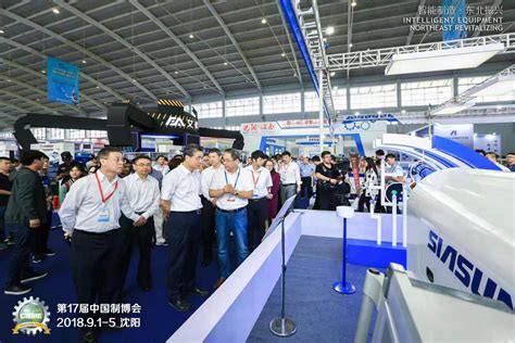 9月1日中国制博会惊艳世界，从 制造”到 智造”你只差一场展会的距离 中国泵阀网