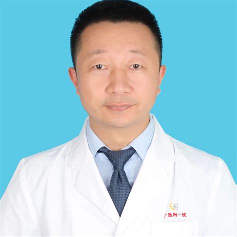 吴军 广州医科大学研究生院