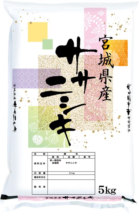 宮城県産ササニシキ 株式会社東名商会