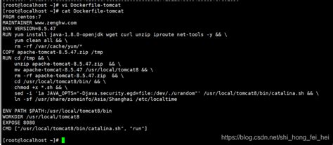 dockerfile 搭建tomcat基础镜像与项目镜像 csdn博客