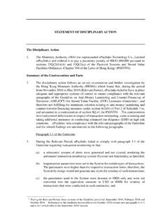 STATEMENT OF DISCIPLINARY ACTION Statement Of Disciplinary Action Pdf PDF PRO