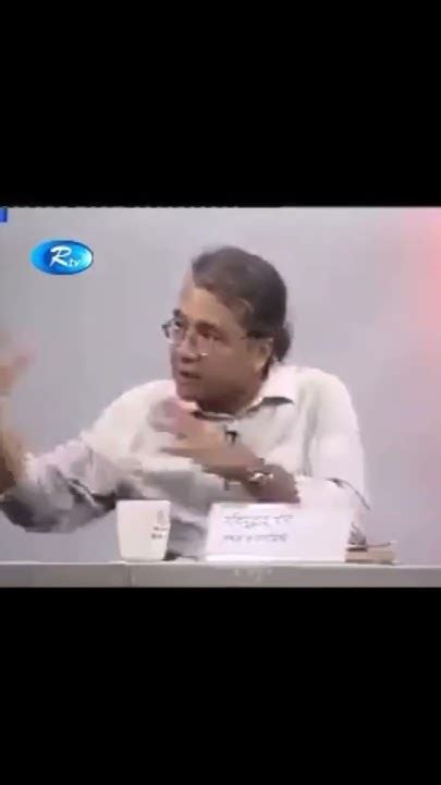 Likha Porar Bishoy 3 Ta Dr Salimullah Khan Youtube