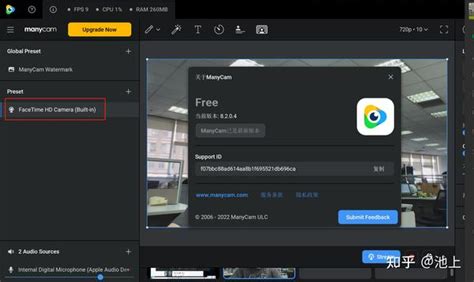关于苹果电脑macbook pro使用bootcamp安装双系统，在windows内使用manycam解决网课、微信软件无法使用摄像头的问题