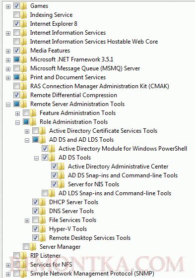 Установка оснастки active directory в windows 7 РЕМОНТКА