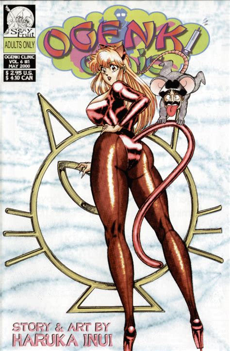 Pegging Porn Comics Sex Games Svscomics Page