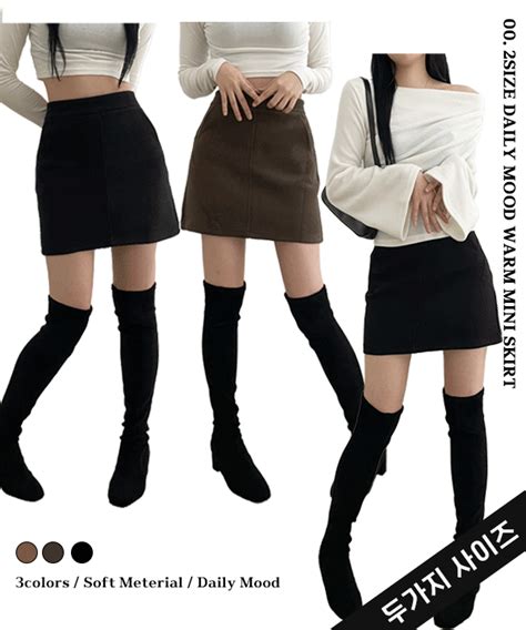 겨울템 모직 에이라인 데일리 미니 스커트 3color 에이블리