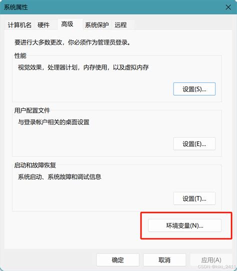 本地部署 Ai 大模型全指南：ollama Deepseek R1 Open Webui 完整教程the Onnxruntime