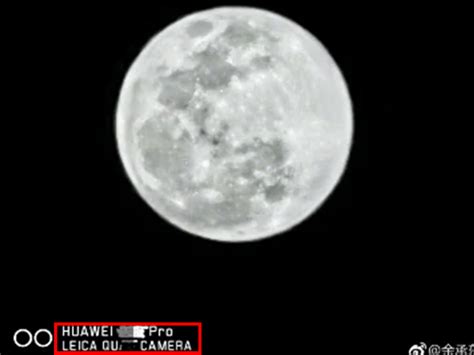 Richard Yu Unintentionally Confirms Quad Rear Camera Setup On The Huawei P Pro Pc Tech