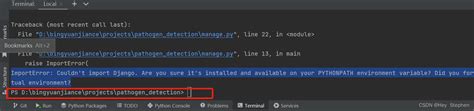 ImportError: Couldn‘t import Django. Are you sure it‘s installed and ...