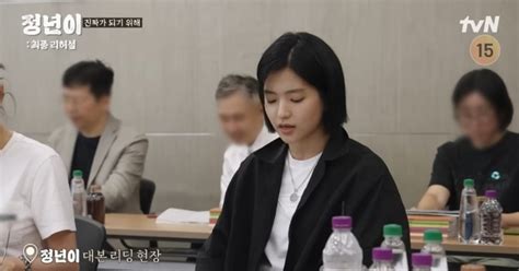 ‘정년이 김태리 “판소리 매력 알게 돼…생전 처음 내보는 소리에 매력 느꼈다”