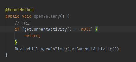 React Native 桥接原生模块 rogerwu 博客园