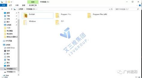 Cnccbim Open Roads 如何新增组件特征定义 Bim道路建模