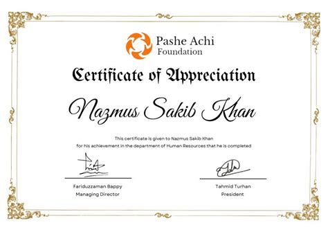 Nazmus Sakib Khan On Linkedin Certifiedhrprofessional Newhorizons Hrsuccess