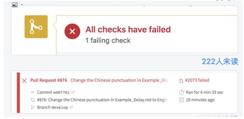 Github的all Checks Have Failed Csdn博客
