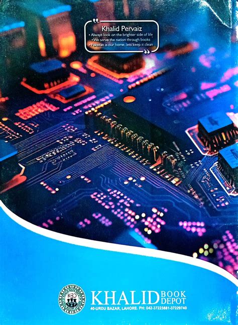 Pilot Super One Computer Science And It For Claspilot Super One Computer