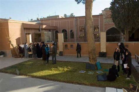 دانشگاه هنر اصفهان