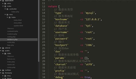 tp5增删改查超详细！！！ tp5 删除request instance中某个参数 csdn博客