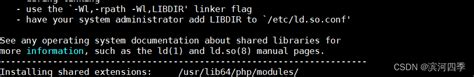 【linux】redis数据库、实例项目搭建redis服务器环境下mysql实现la nmp架构缓存 搭建linux服务器环境下mysql实现