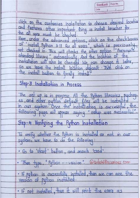 Python Deep Dive Handwritten Notes Codewithcurious