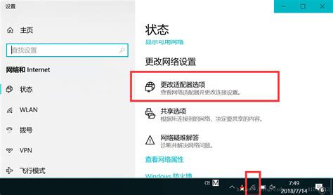 Win10下用vbox运行ubantu报错interface Is Not A Host Only Adapter Interface Efail0x80004005win10无法