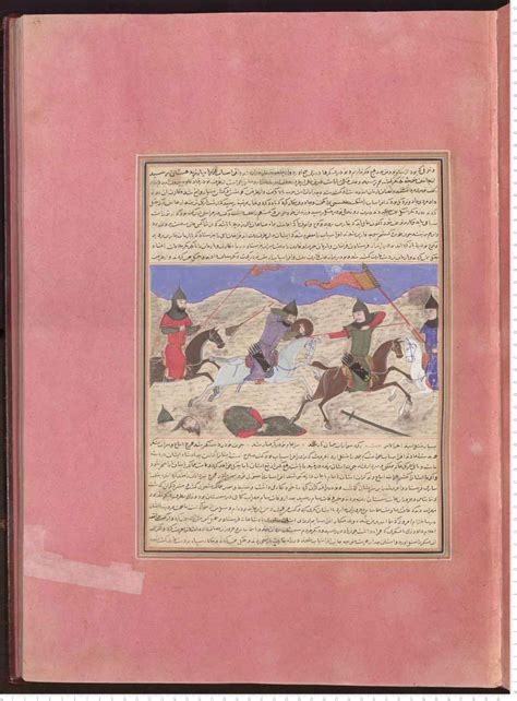 Mfa Mongolia On Twitter Rt Battsetsegbatm2 Туркийн Топкапы ордон музейд зочилж эх хувьтай