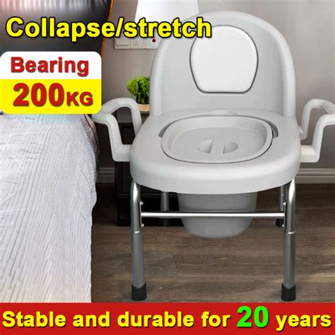 Commode Chair Toilet Adult 200kg Bearing Bedside Commodecollapsible