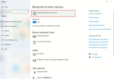 mocpogo bluetooth mode not working here s how to fix it