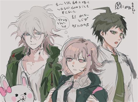 Nanami Chiaki Komaeda Nagito Hinata Hajime And Usami Danganronpa And More Drawn By Ta