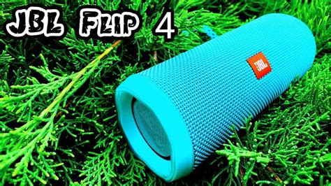 Обзор JBL Flip 4. Лучшая портативная акустика? - YouTube
