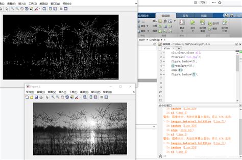 matlab edge matlab中edge用法 csdn博客