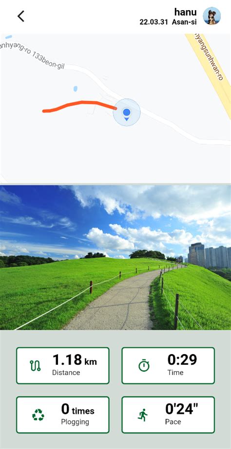 GitHub simata GDSC Solution Challenge Green Plogging GDSC 솔루션 챌린지 그린플로깅 프로젝트