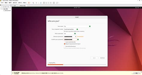 基于vmware的linux操作系统安装（附安装包）vmware虚拟机linux版软件包 Csdn博客