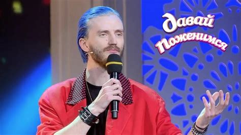 Че рныи Государь Любовь и вино ХИТ Даваи поженимся Смотреть онлайн в поиске Яндекса по Видео