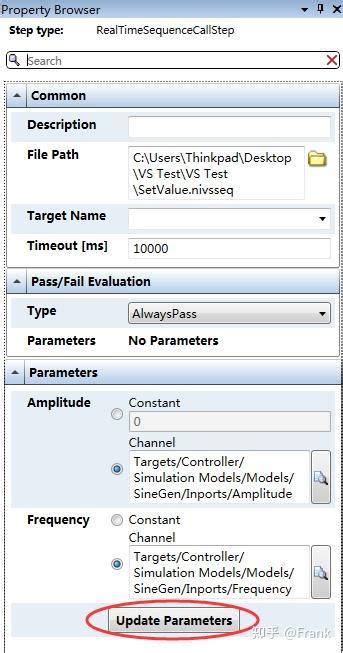 Ni Veristand 自学第1课：如何使用stimulus Profile 知乎