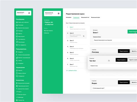 Minimal Sidebar Navigation — Admin Ui By Digital Product Designer Senior Uxui Designer On Dribbble