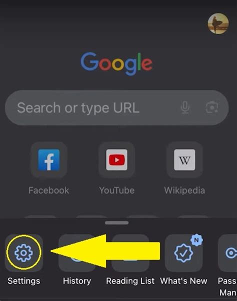 How To Remove Antimalwarehub Click From Your Phone