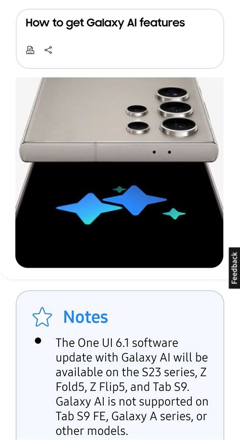 one ui 6 1 and galaxy ai are coming to the galaxy page 2
