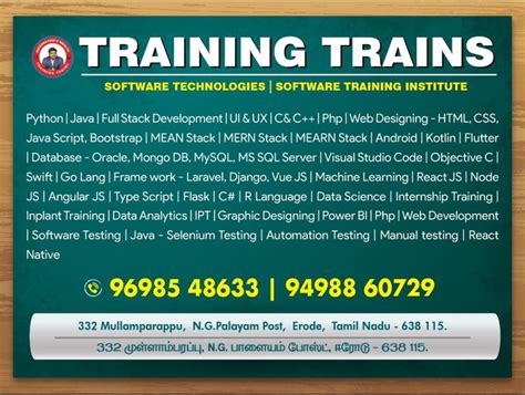 Training Trains Erode On Linkedin Software Training Institute Erode