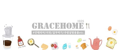 코세리요가 수원역점 플라잉요가로 숨은 내키 찿기 👋🏻 평소에 자세가 안좋다 비대칭이심하다 들어보신분들은 빠른효과
