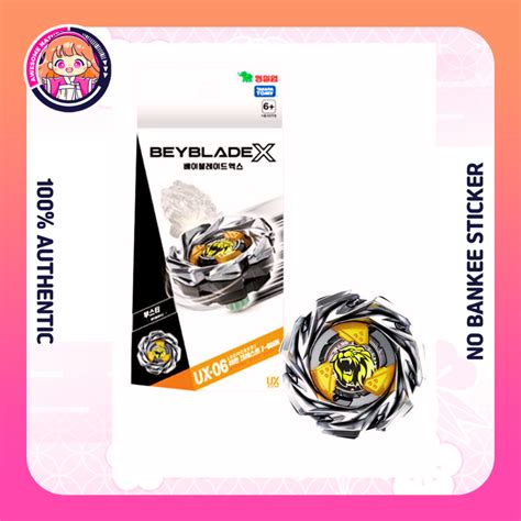 Takara Tomy Beyblade X Booster Ux 06 Leon Crest 7 60gn Shopee