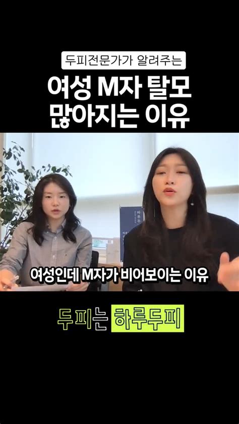 하루두피 공식계정 두피 조금만 기름져도 신경 쓰여요 하루두피 모발기름기 지성두피 지성모발 두피케어 두피관리 두피 탈모 지성탈모 두피케어 머리카락기름기