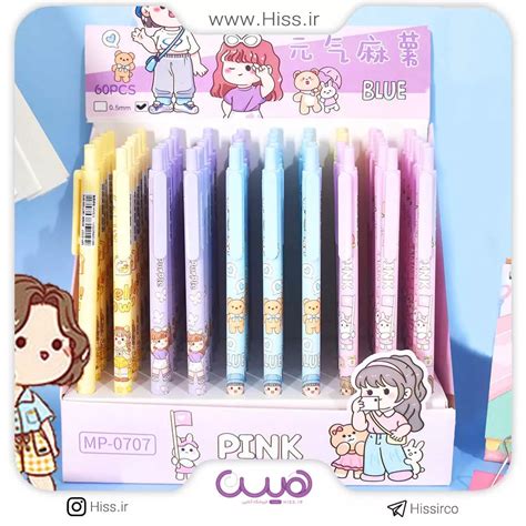 خرید اینترنتی اتود کوسه های اقیانوس آرام ارزان از فروشگاه هیس