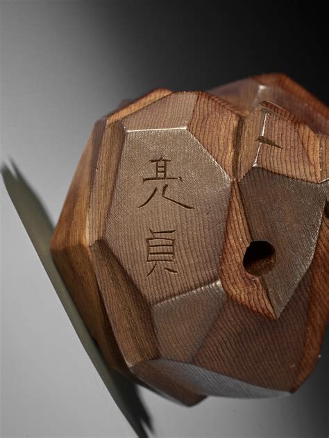 Lot 149 Sukenori A Rare Ittobori Wood Netsuke Of A