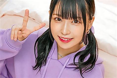 るりか アイドル系の超絶可愛い素人女子大生をナンパTバックの脇から激ピスバック 無料AV動画