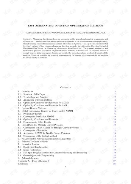 加速交替方向优化方法：fast admm算法 csdn文库