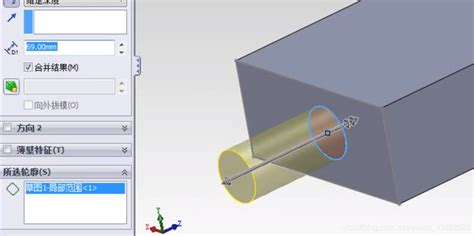 solidworks小白操作学习笔记 solidworks2023怎么画内缩平行线 csdn博客